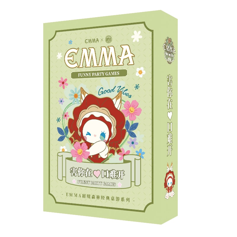 Emma classic board game series | LUCKY EMMA STUDIO