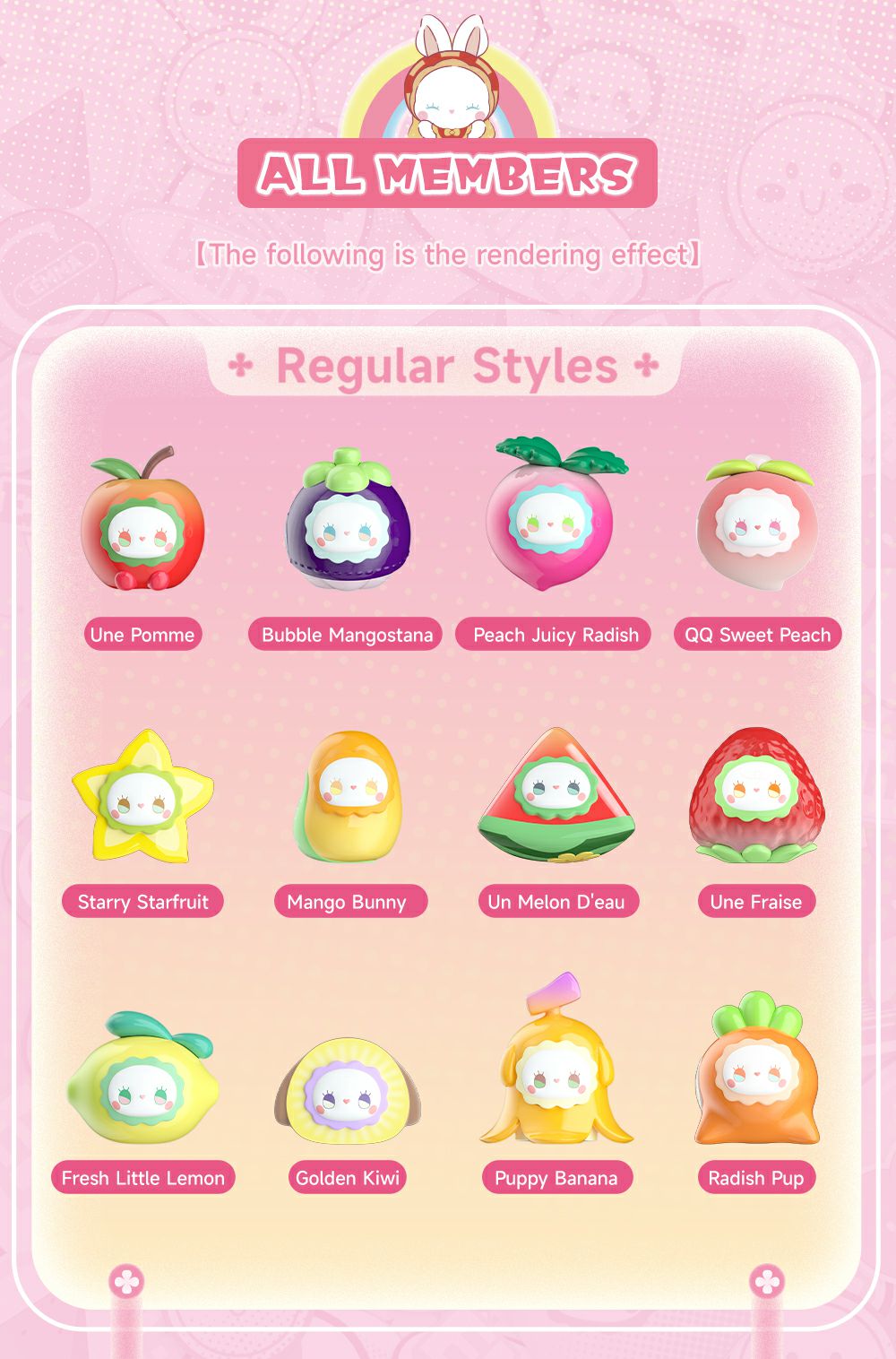 EMMA COLORFUL SWEETIE SPRITES | LUCKY EMMA STUDIO