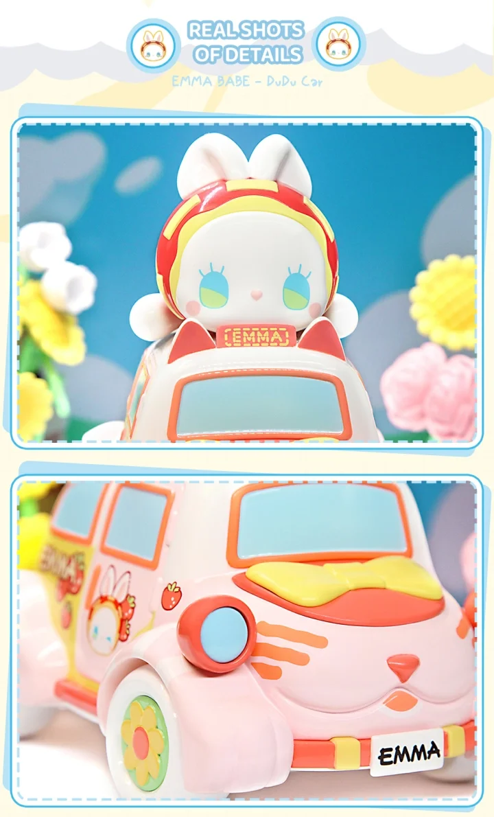 EMMA BABE Du Du Car | LUCKY EMMA STUDIO