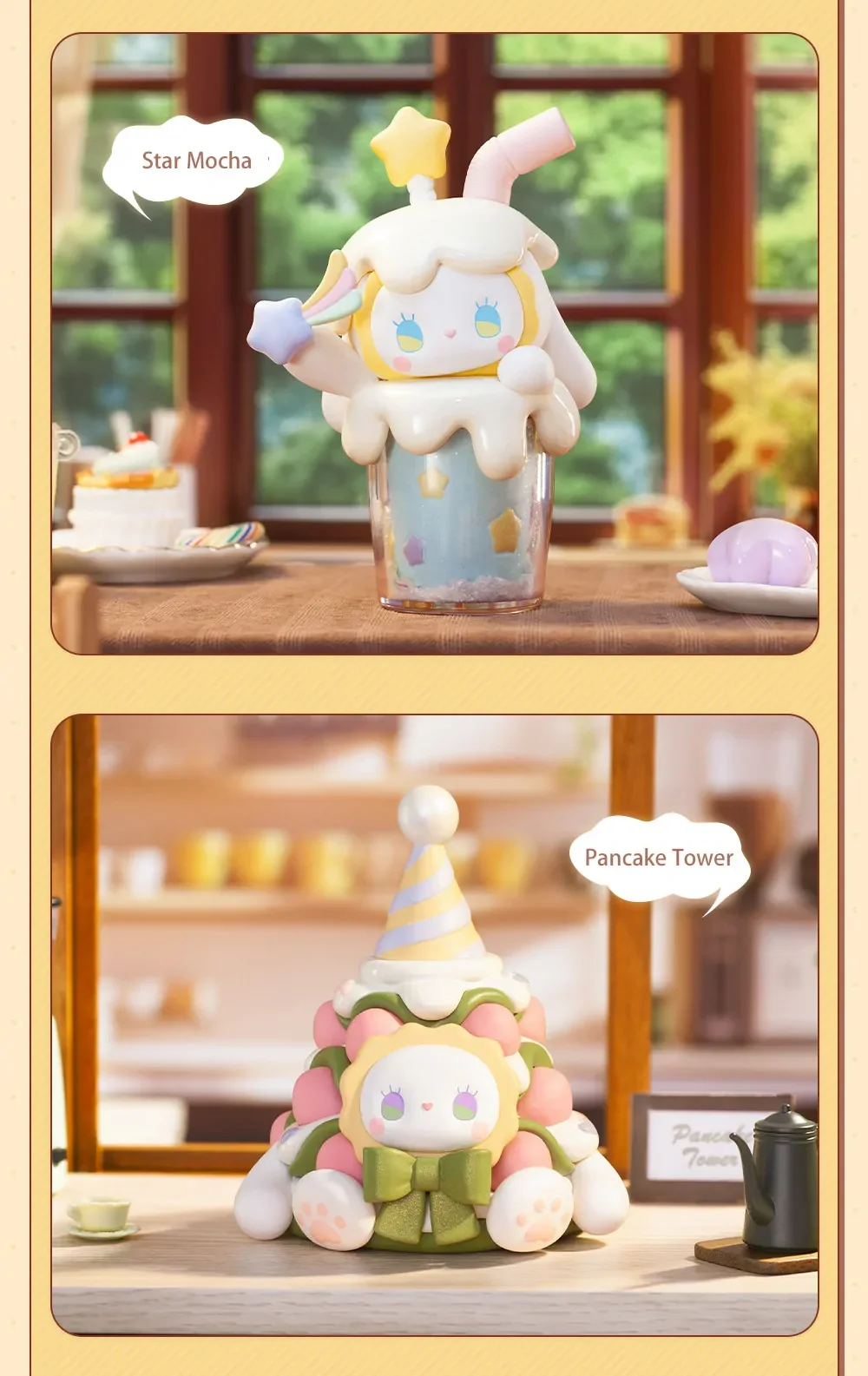 EMMA Secret Forest coffee shop Series | LUCKY EMMA STUDIO