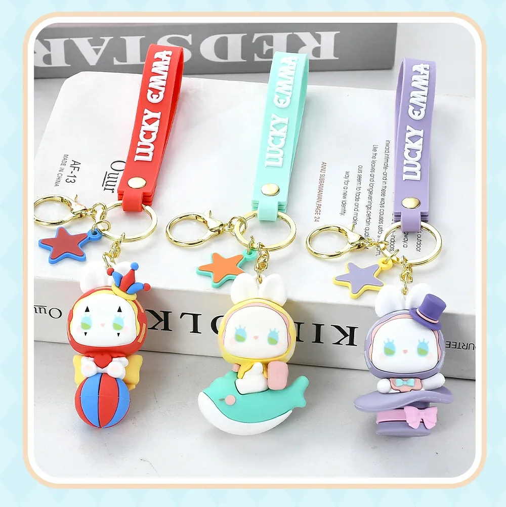 EMMA Secret Forest Key Chain | LUCKY EMMA STUDIO