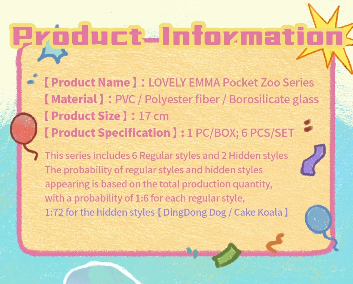 LOVELY EMMA Pocket Zoo Series Blind Box | LUCKY EMMA STUDIO