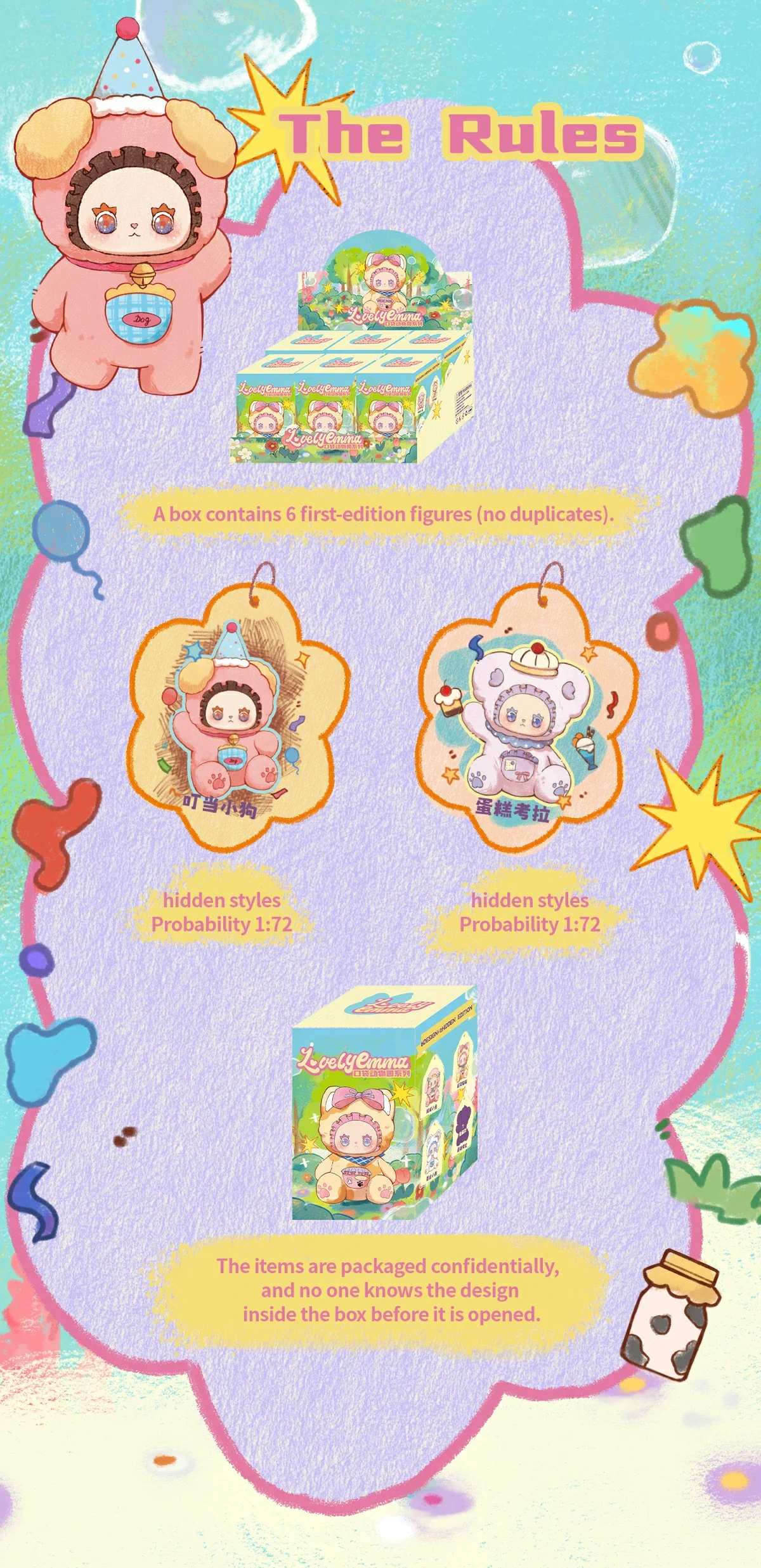 LOVELY EMMA Pocket Zoo Series Blind Box | LUCKY EMMA STUDIO