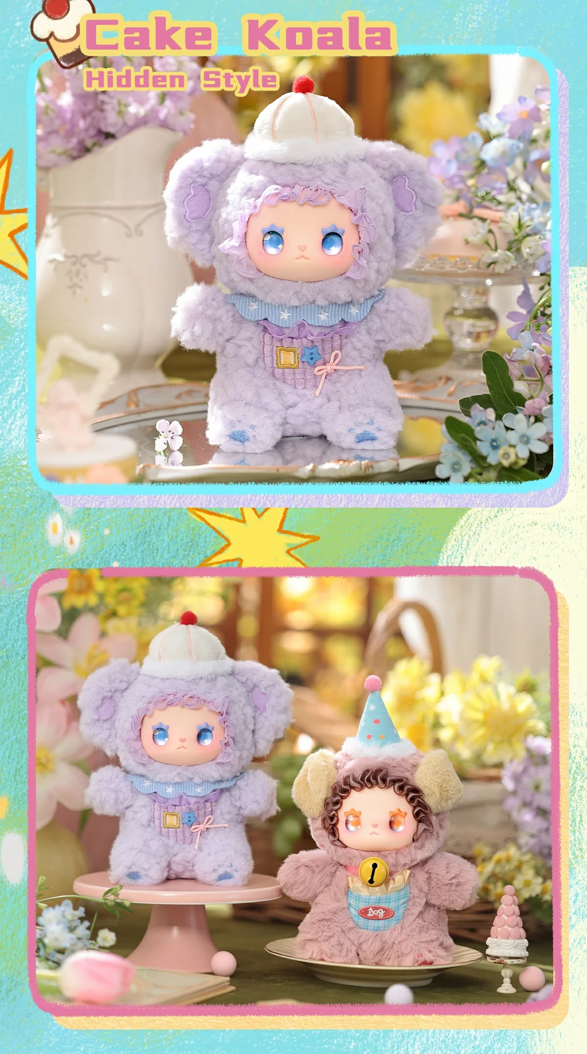 LOVELYEMMA Blind Box | LUCKY EMMA STUDIO