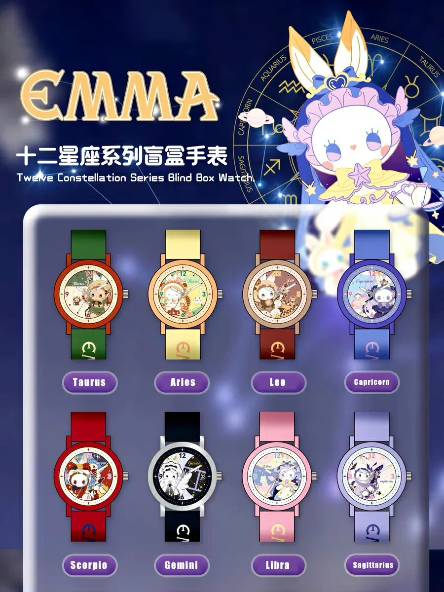 Emma Zodiac Blind‑Box Watch | LUCKY EMMA STUDIO