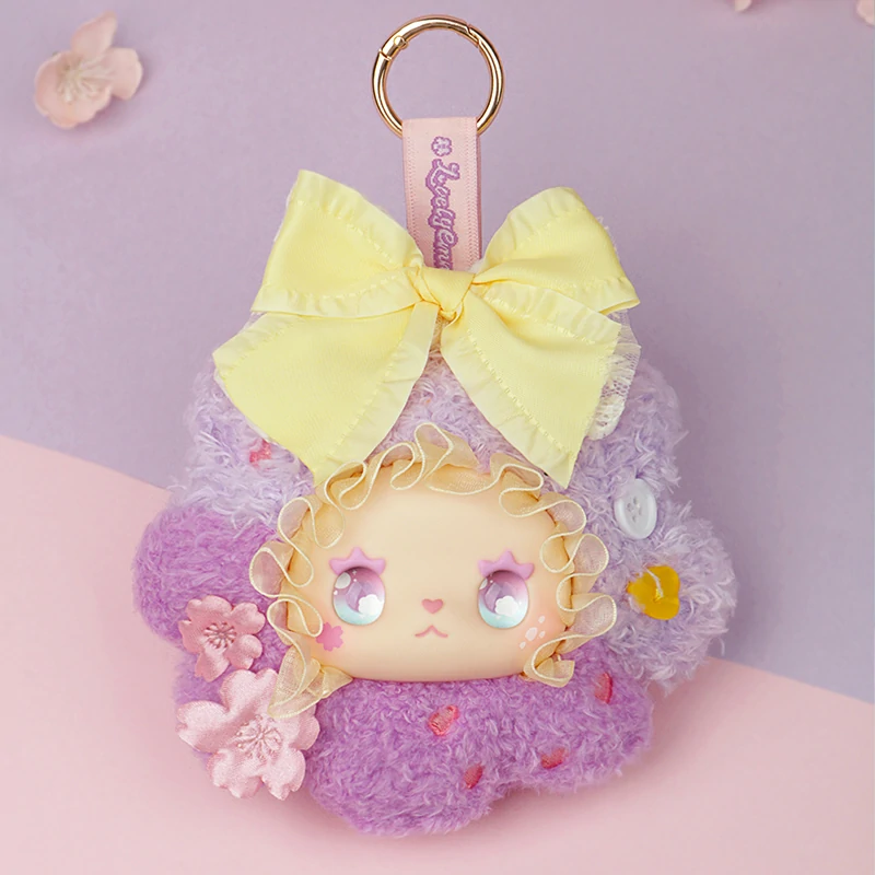 LOVELY EMMA Flower order Series rubber-faced plush blind box | LUCKY ...